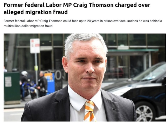 ดำเนินคดีอดีตส.ส.ข้อหาฉ้อฉลให้ต่างชาติได้วีซ่า – jingjonews